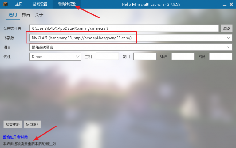 使用Cuberite自建高性能的Minecraft游戏服务器-荒岛