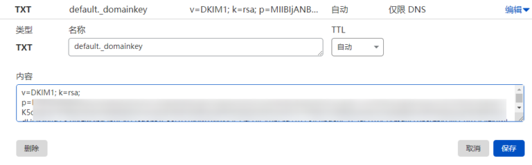 Maddy：多合一邮件服务器（all-in-one mail server）-荒岛
