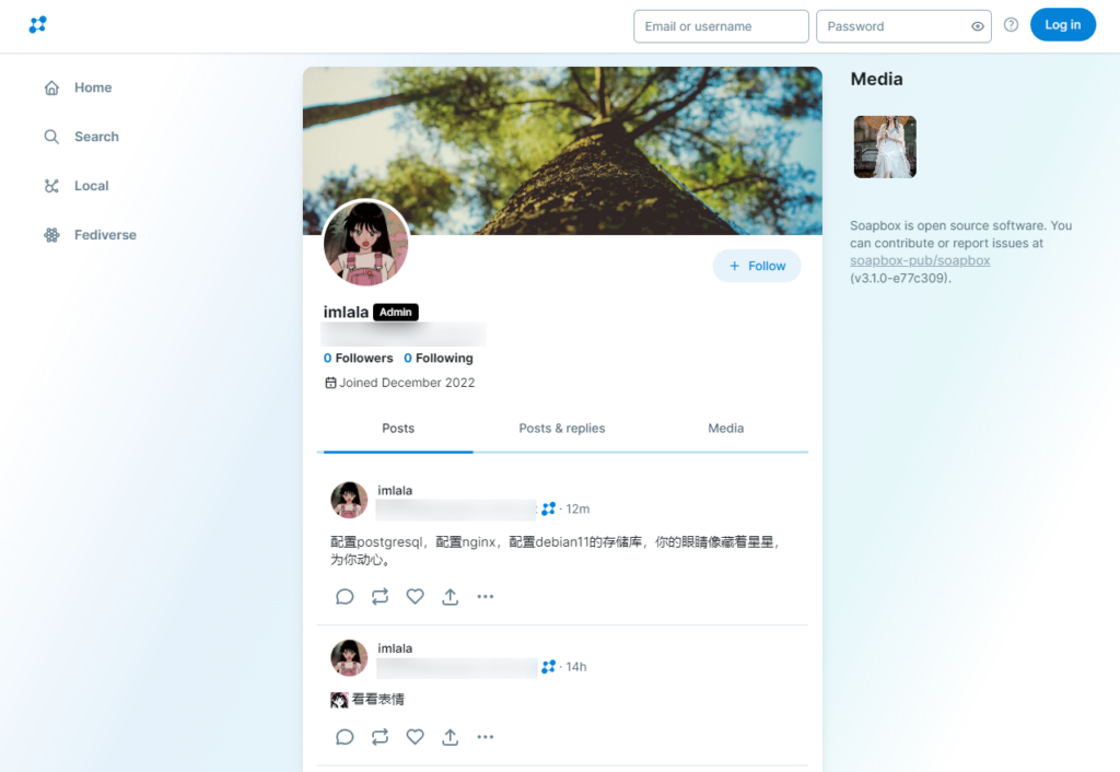 安装Rebased+Soapbox并配置全文搜索-荒岛