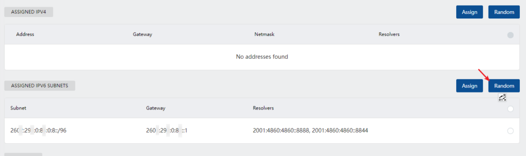 VirtFusion安装与配置-荒岛